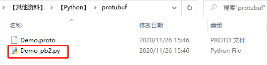 python学习笔记（5）——protobuf 使用_python安装protco protoc==3.14.0-CSDN博客