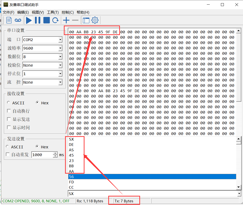 uart_dpram:搭建串口收发与存储双口RAM简易应用系统_dpram工作原理-CSDN博客