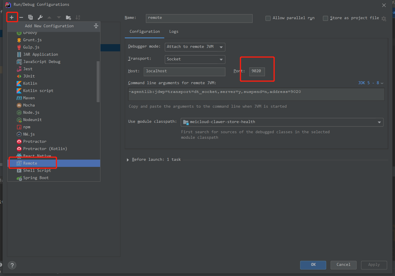 Java项目远程debug Java Debug 远程主机 Csdn博客