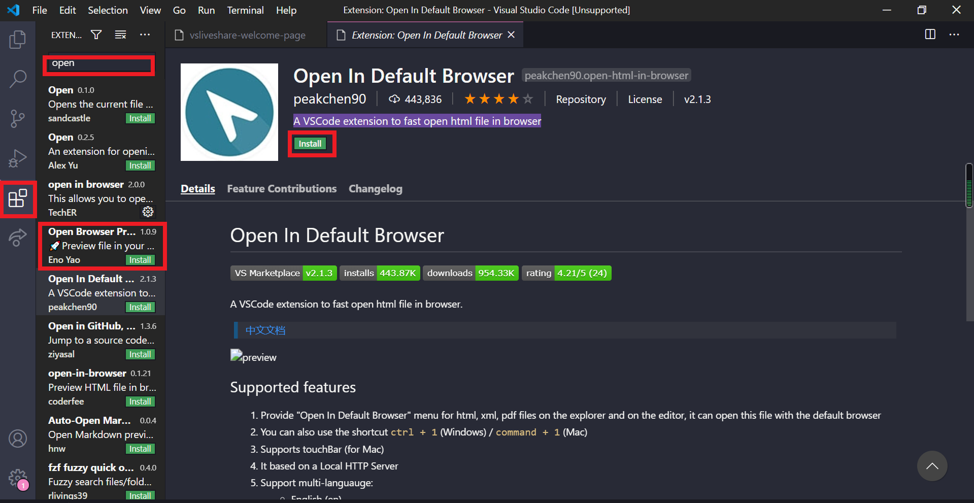 01-VSCode安装教程、VSCode前端常用插件配置_vscode下载的插件怎么安装-CSDN博客