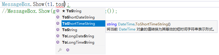 C计算时间差c时间差计算 Csdn博客 