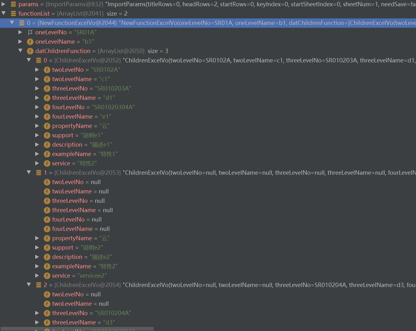 excel导入基于Easypoi一对多导入(实现合并单元格)_easypoi导入excel一对多-CSDN博客