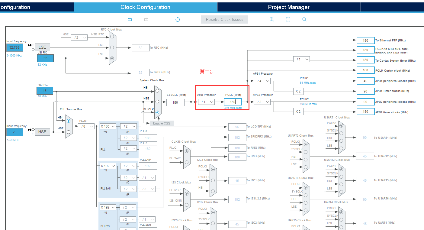 STM32CUBE 配置项目（串口1）_stm32f103 cube串口1配置-CSDN博客