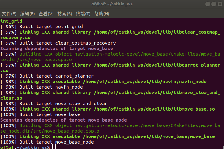 Install And Run The Gmapping Function Package In Ros Melodic Programmer Sought