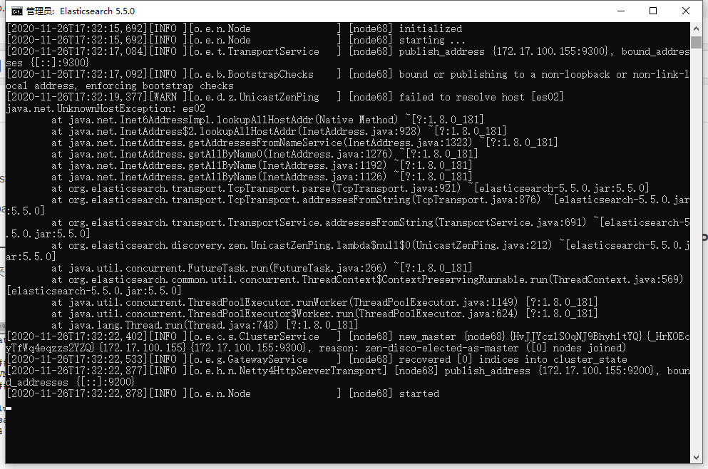 [ES] 运行bat Error occurred during initialization of VM Could not reserve enough space for object ...