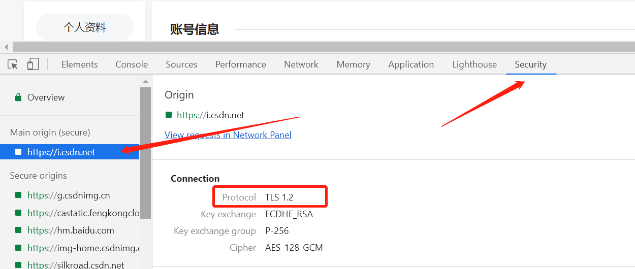 为CentOS升级OpenSSL 让Nginx支持TLS 1.2_centos tls1.2-CSDN博客