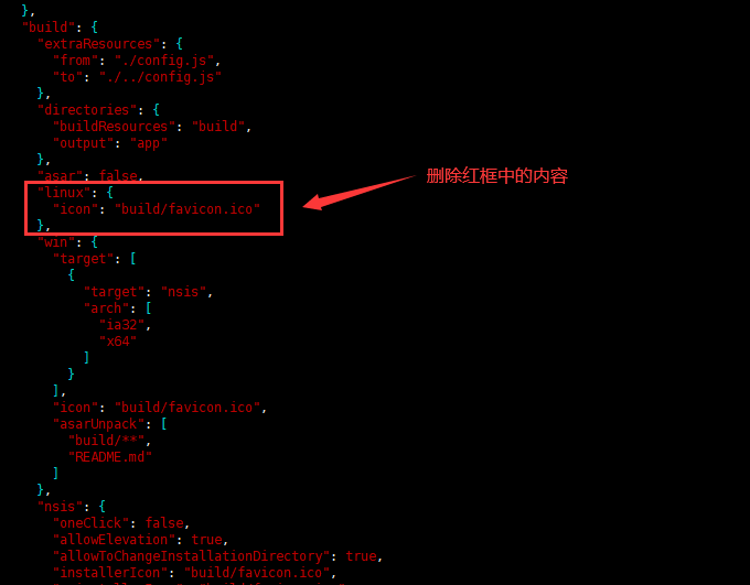 electron在linux环境下打包报错ERR_ELECTRON_BUILDER_CANNOT_EXECUTE_unknown output format set-CSDN博客