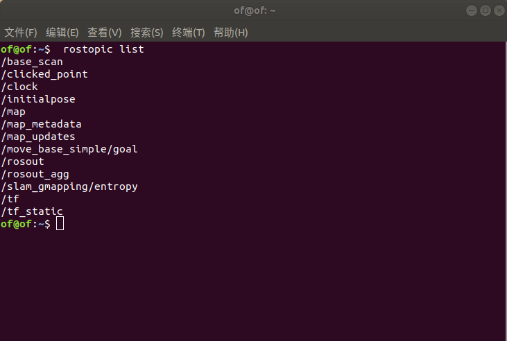 在ROS-melodic中安装运行gmapping 功能包_ros 下载gmapping-CSDN博客