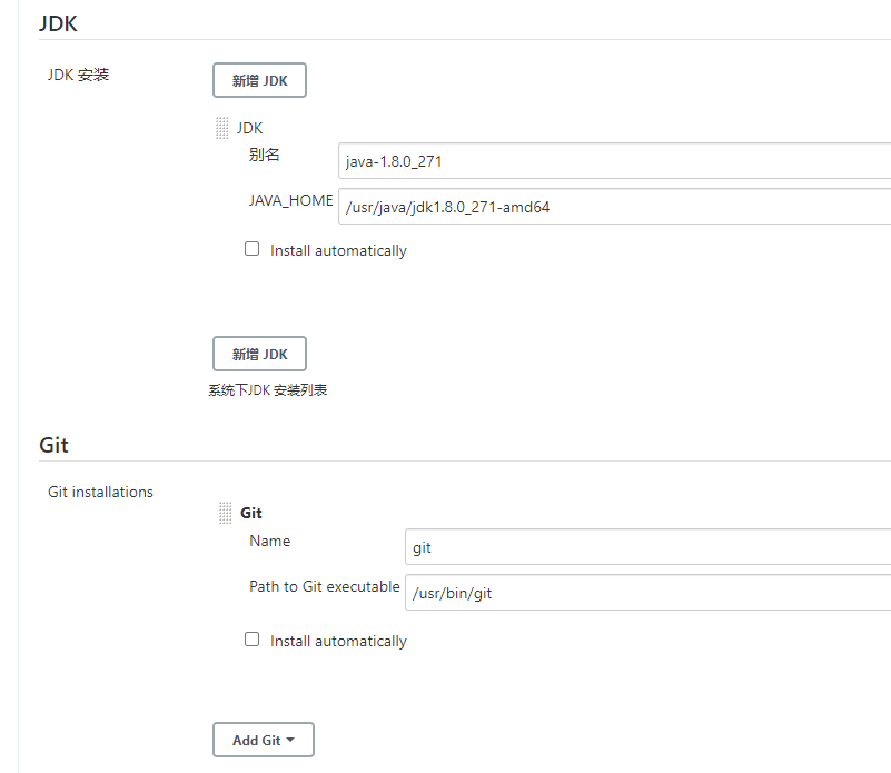 Jenkins部署Android 自动打包简单实现_jenkins starting a gradle daemon (subsequent build-CSDN博客