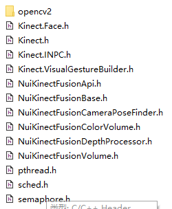 KinectV2.0 VS2019配置记录_vs2019 microsoft.kinect-CSDN博客