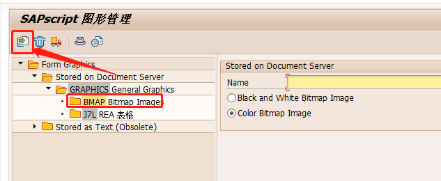ABAP SmartForms Print QR Code - Programmer Sought