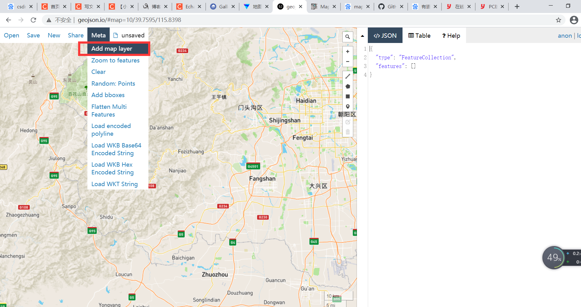 echarts map中如何获取所需要的json。_echarts map json-CSDN博客