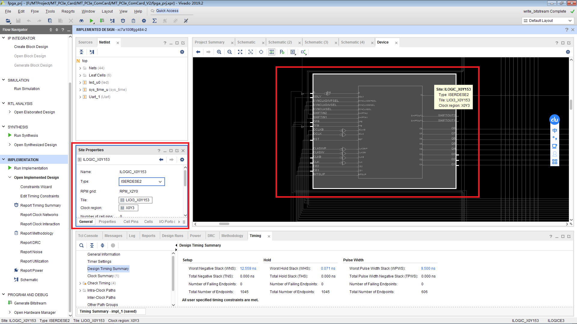 从xilinx FPGA内部学习SelectIO_lvcmos12-CSDN博客