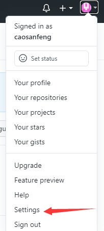 idea中配置githun出现401_{"msg":"请先登录","code":401}-CSDN博客
