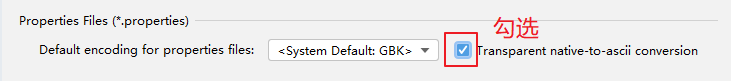 idea查看properties中文变成unicode码如何解决_中文变/u7edf/-CSDN博客