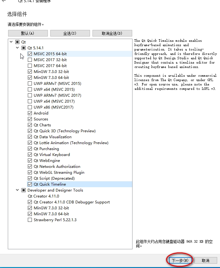 qt安装与配置vs2015包_qt vs2015-CSDN博客