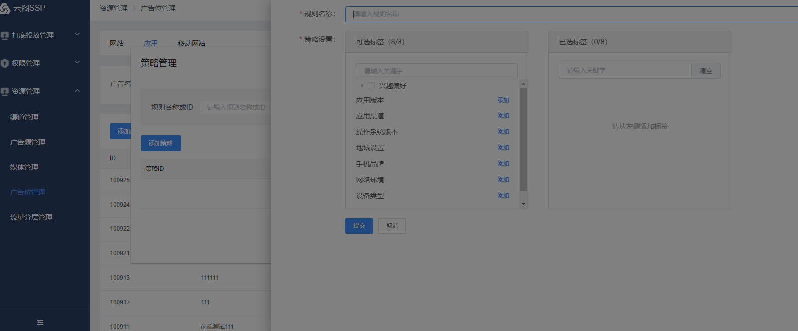 element多个弹窗层级问题_element弹窗怎么区分-CSDN博客