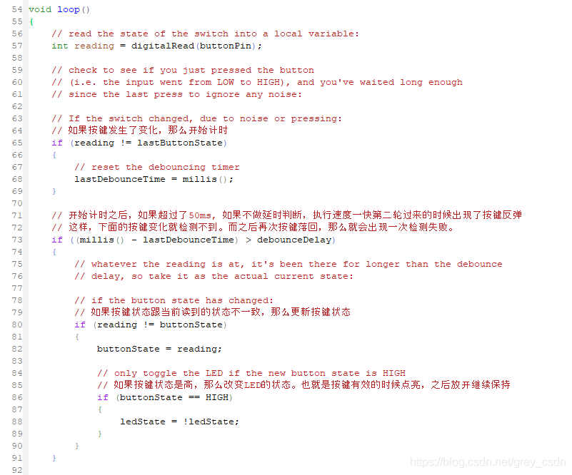 463arduino Debounce例程分析arduino Debounce库 Csdn博客