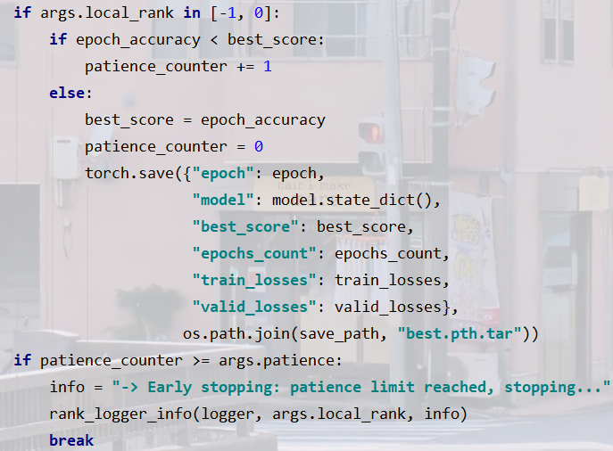 DistributedDataParallel的简单使用/常见问题/一些原理_distributeddataparallel' object has no attribute-CSDN博客