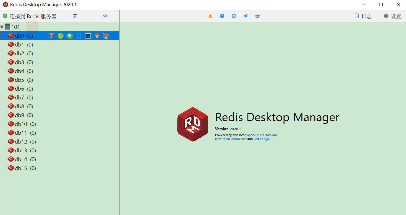 Redis快速入门（详细教程） Csdn博客