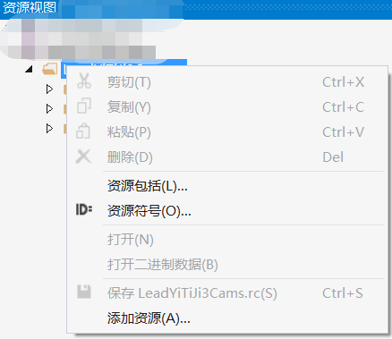 MFC ICO 左上角添加图标 按钮上同时添加图标和文字_mfc左上角图标-CSDN博客