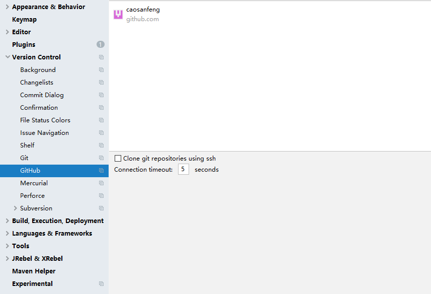 idea中配置githun出现401_{"msg":"请先登录","code":401}-CSDN博客