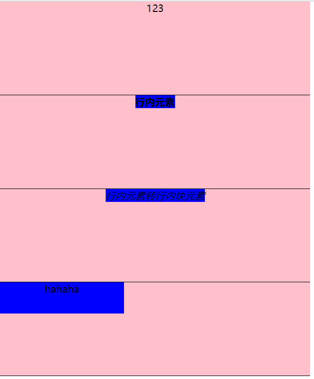细谈text-align: center_text-align:center-CSDN博客