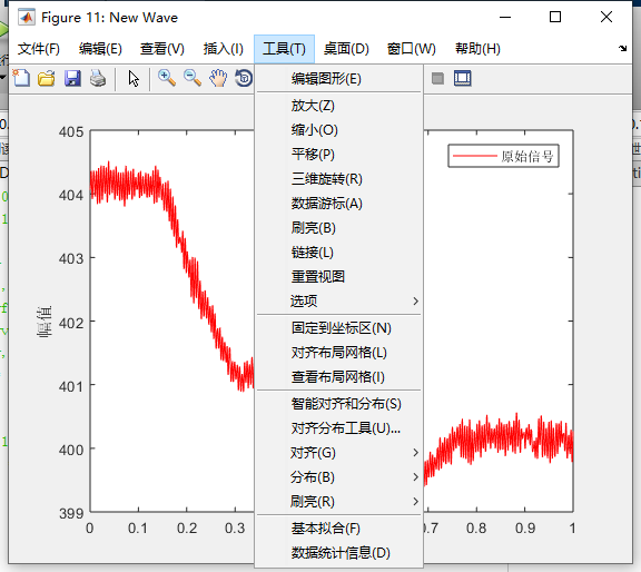 Matlab中离散数据曲线拟合方法 离散点拟合曲线 Csdn博客
