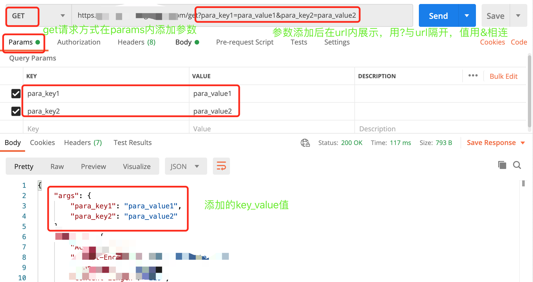 使用postman发送请求 Postman使用ip发送请求 Csdn博客
