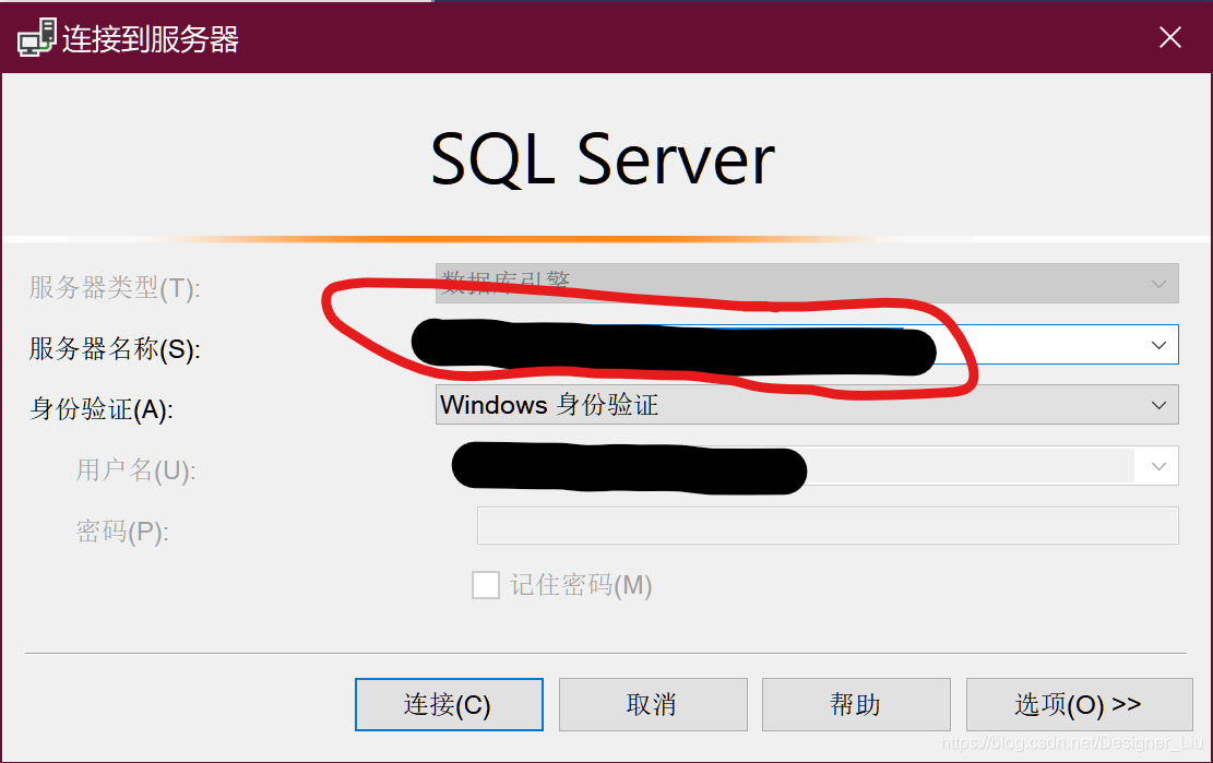 Matlab连接sqlserver数据库 教程 Matlab 查询sql Server数据 Csdn博客