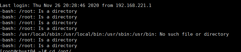 Linux报错原因和解决方法总结合集linux报错 Bash 路径xx No Such File Or Directory解决方法 Csdn博客