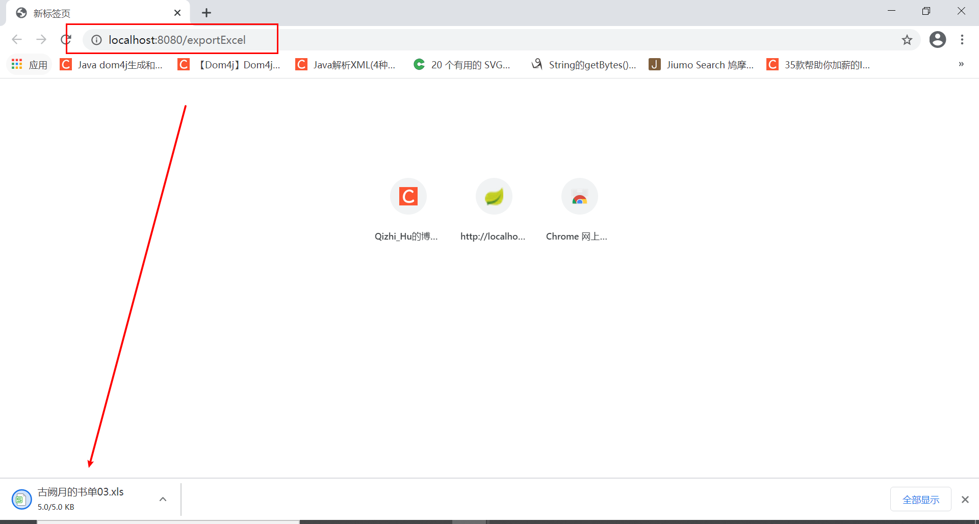 【Apache POI】Excel操作（八）：Excel工具类的封装（终极版）_apache poi 工具类-CSDN博客