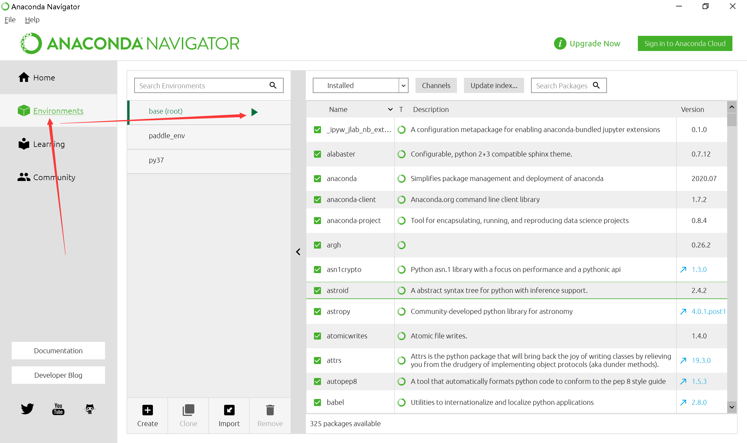 Anaconda 简单介绍、安装教程_anaconda要注册才能用吗-CSDN博客
