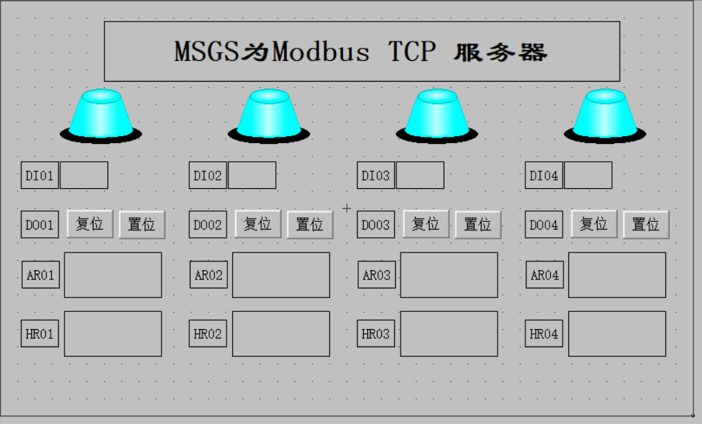 MCGS作为Modbus TCP服务器_mcgs modbus tcp-CSDN博客