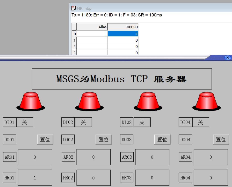 MCGS作为Modbus TCP服务器_mcgs modbus tcp-CSDN博客