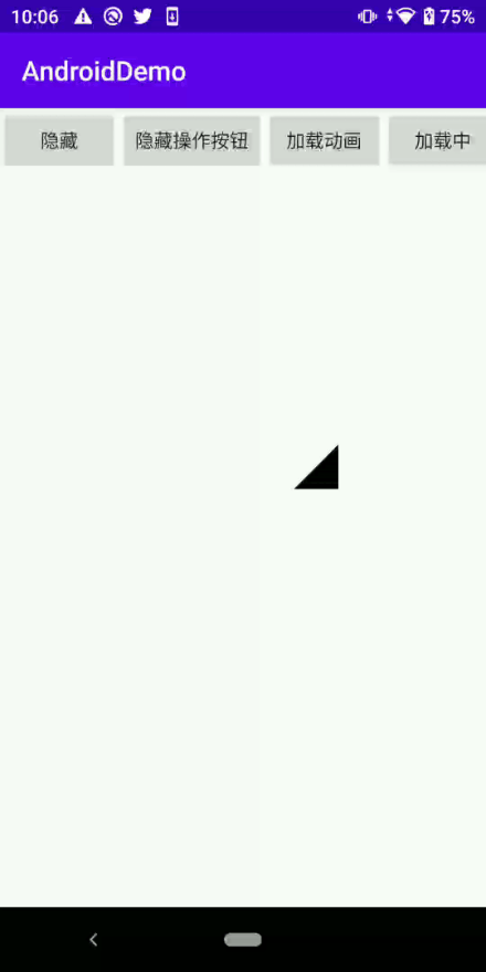 Android动画之为Drawable图片添加动画_android drawable动画-CSDN博客