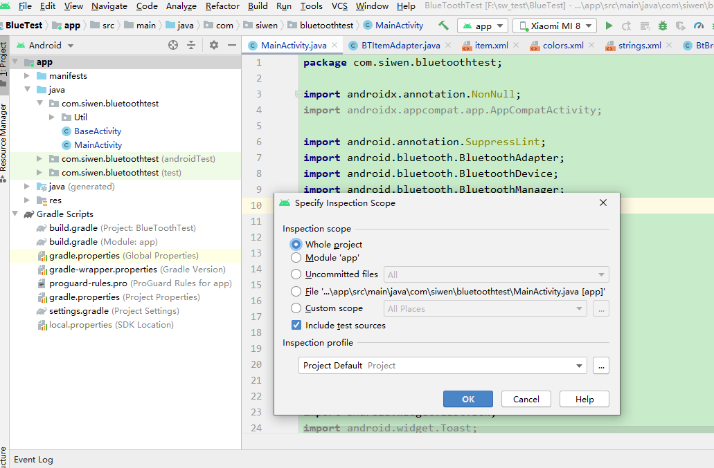 Android Studio 自带的inspect Code（代码检查功能）_android studio inspect code-CSDN博客
