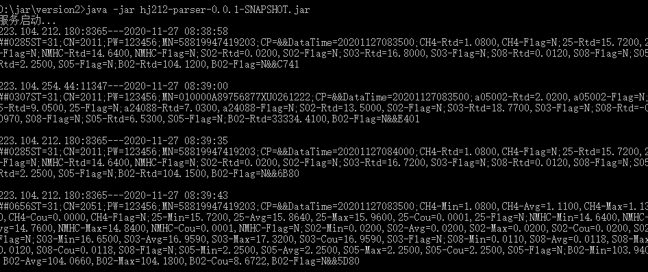 【物联网项目系列】——使用netty框架做一个环保hj212协议即时通讯工具（接收解析处理实时数据）_netty的hj212协议解码器-CSDN博客