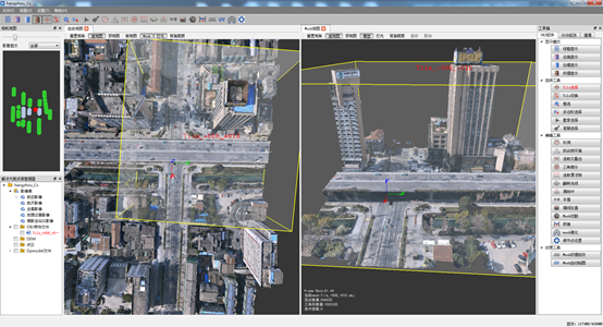 模型修饰在无人机航测实景三维模型生产中的应用——以DP-Modeler软件为例_dp obj自动映射纹理为啥要航空影像-CSDN博客