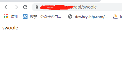 使用laravel-swoole加速laravel框架（详细步骤）_懒猫一小只的博客-CSDN博客_laravel swoole