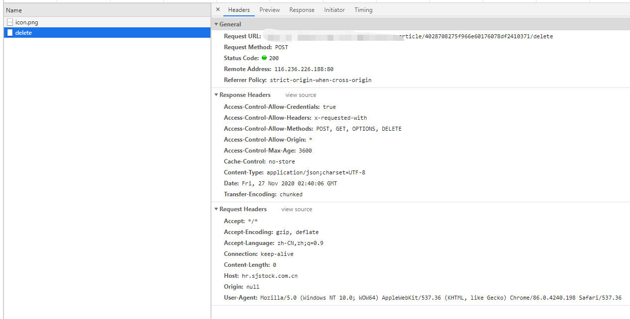 layui实现table表格的增删改查_layui table.config-CSDN博客