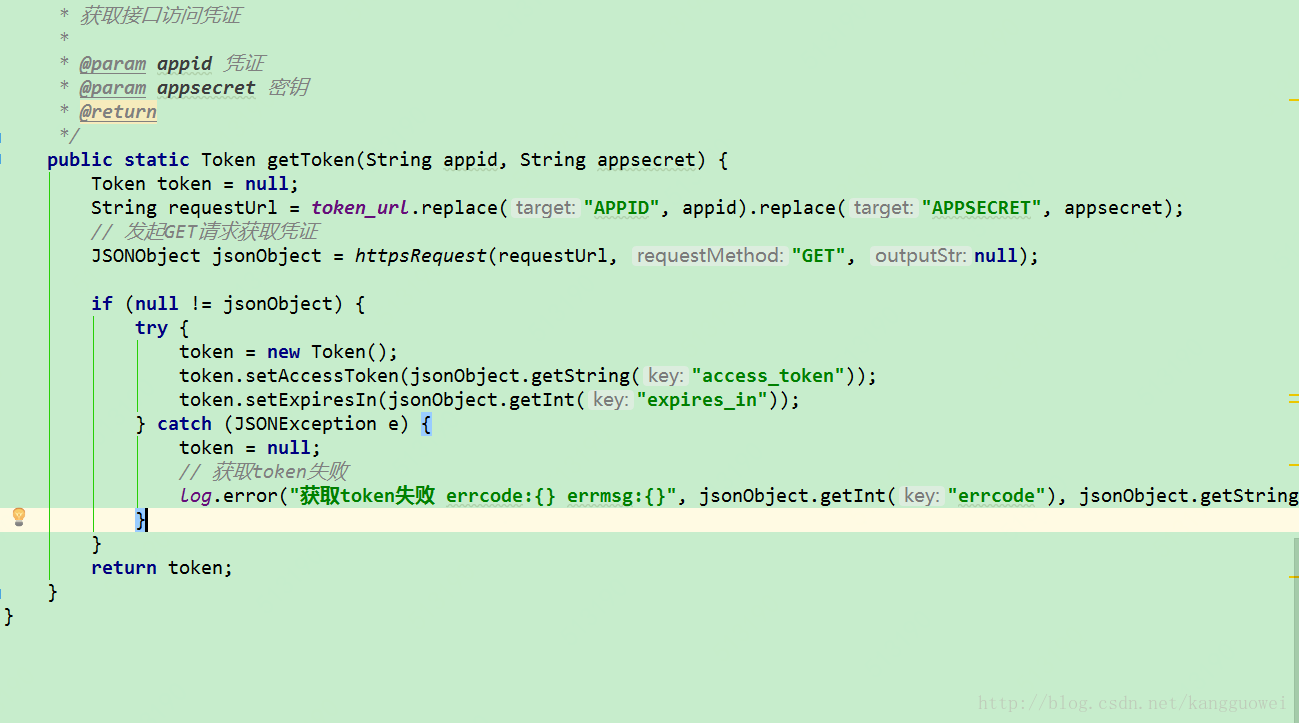 idea中Git的Stash Changes和UnStash Changes用法_stash all change unstage change-CSDN博客
