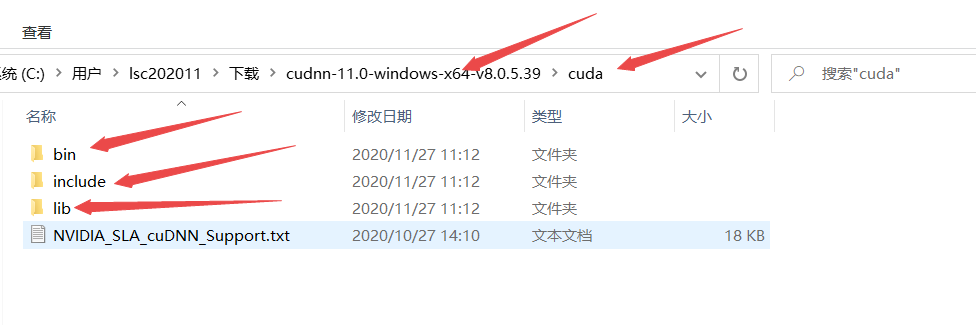 win10 Anaconda 配置CUDA、CUDNN、pytorch详细安装教程_anaconda安装需要cuda吗-CSDN博客
