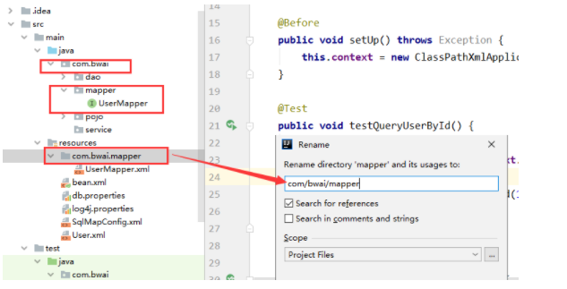 解决org.apache.ibatis.binding.BindingException: Invalid bound statement (not found)问题-CSDN博客