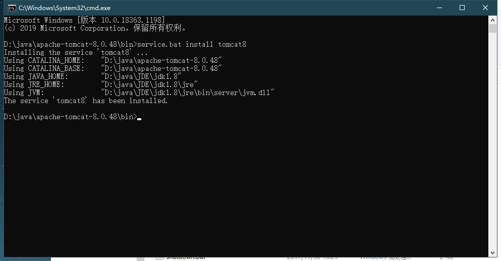 Windows下，将tomcat注册为服务启动_tomcat service.bat-CSDN博客