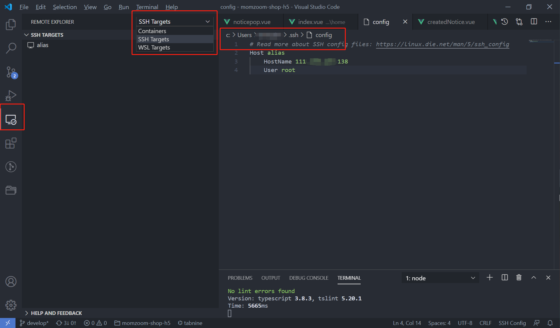 vs code远程开发的配置_host hostname user-CSDN博客
