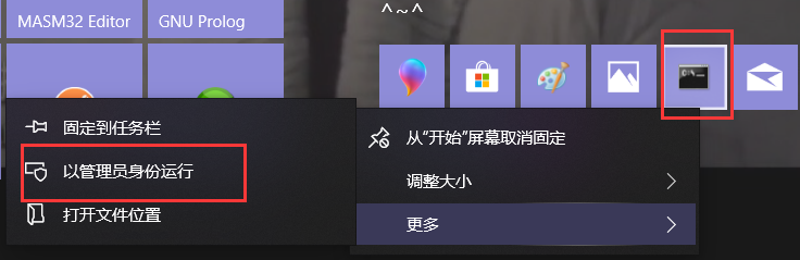 安装java Jdk没有jre环境的解决办法 Jdk21没有jre Csdn博客