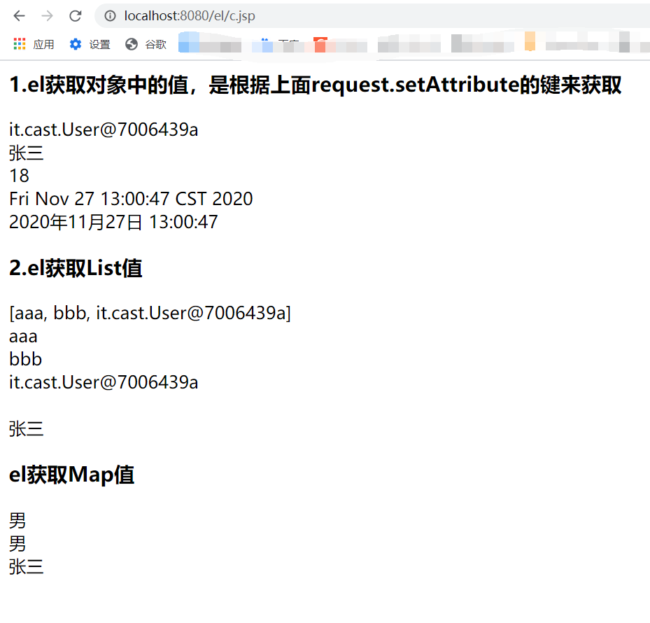 El表达式获取jsp域对象、获取对象（获取时间使用逻辑视图）、list集合可获取对象、map集合的值可获取对象el Description获取值 Csdn博客 