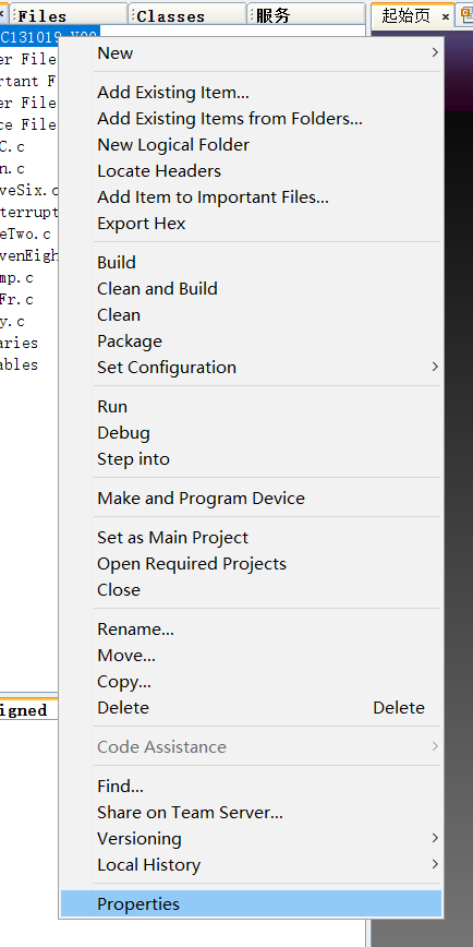 使用MPLAB开发PIC无法通过编译的问题_(902) no chip name specified; use "gcc8 ...